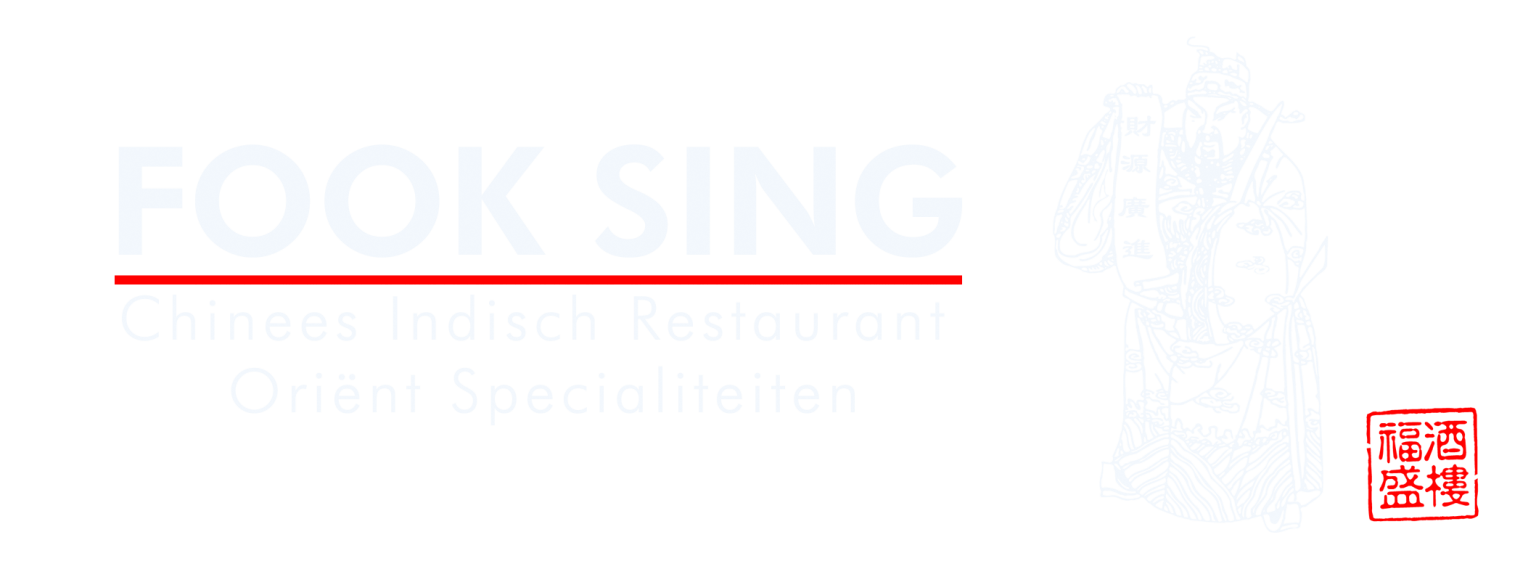 Home - Fook Sing - Chinees Indisch Restaurant - Elst